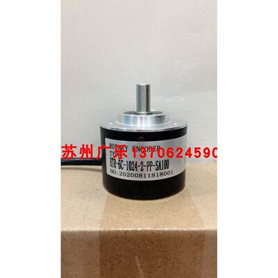 A-ZKD-12-250BM/3P-G05L-C-0.16m HTR-6C-1024-2-PP-SA100 编码器
