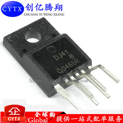 现货‖全新原装 Q0465R FSQ0465R 电源管理模块芯片IC