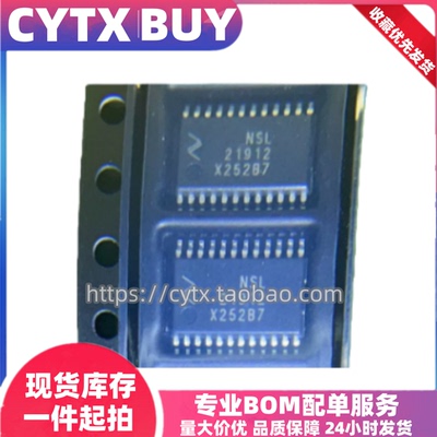 CYTX现货NSL21912-Q1HTSXR