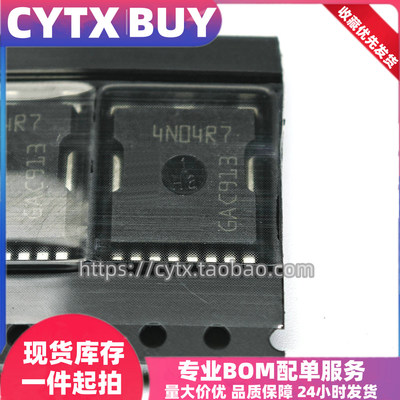 CYTX4N04R7HSOF-8芯片