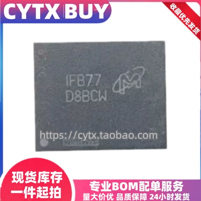 现货D8BGX D8BGW D8BWW D8BCW D8BZF D8BZC D9ZPP D9ZPM D9WZX