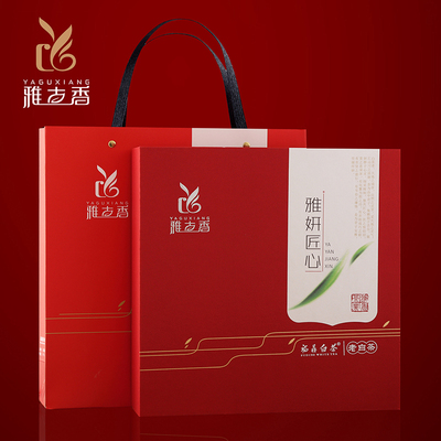 福鼎白茶白毫银针雅古香米针