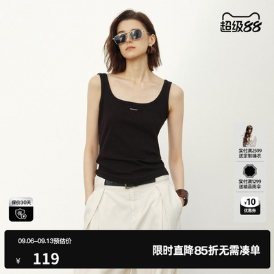 U/TI黑色棉感U领背心女宽肩带遮肉收腰捏褶吊带 尤缇2026夏季新款