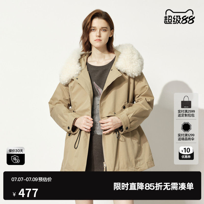 U/TI卡其色毛领绗棉派克服女百搭户外风保暖外套尤缇时尚冬季新款