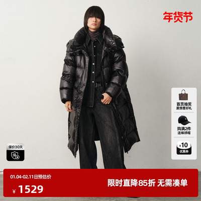 U/TI亮面防风领羽绒服女装廓形长款90白鸭绒外套尤缇2025冬季新款