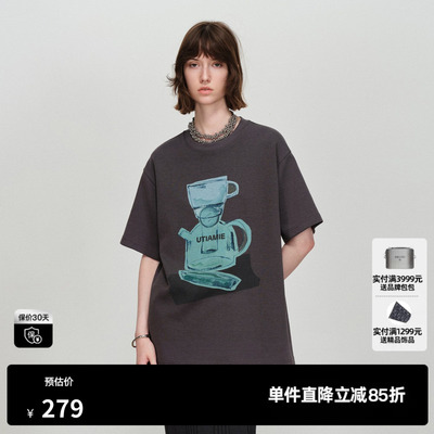 U/TI棉感短袖T恤女 圆领落肩宽松直筒打底印花衣尤缇2026春季新款