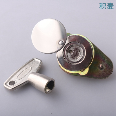 MS707铁皮柜文件柜门锁