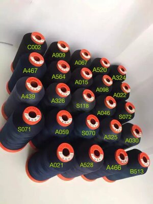 海成牌402涤纶缝纫线  4000Y  深蓝色