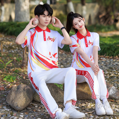 中小学生运动会开幕式表演服夏季短袖班服套装高中生毕业成人礼服
