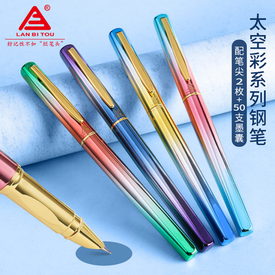 钢笔复古商务男女成人礼物书写