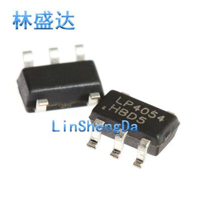 LP4054 LTC4054 贴片SOT23-5 锂电池充电芯片 LP4054HB5F