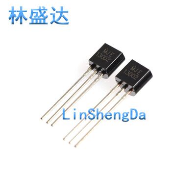 MJE13002 13002 TO-92三极管 400V/1.2A 高压管