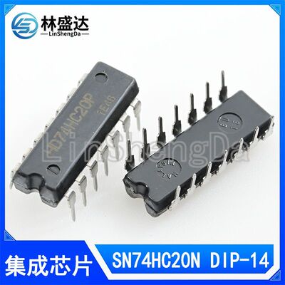 74hc20 HD74HC20P SN74HC20N DIP-14 双4输入与非门 74HC30