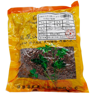 山枝仁瓦屋山药业中药饮片