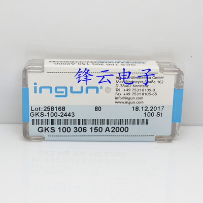INGUN英钢针GKS100 306 150A2000/A3000（大九爪梅花）1.36mm探针