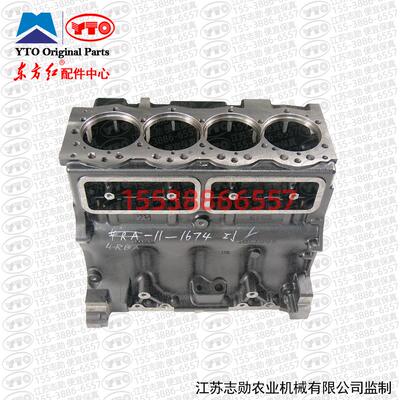 东方红发动机机体4RBA.020100IJ
