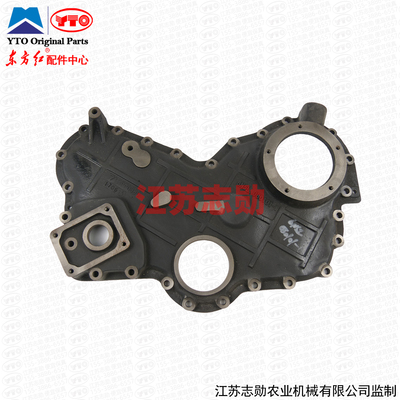 东方红齿轮室盖6N5L.080101-1