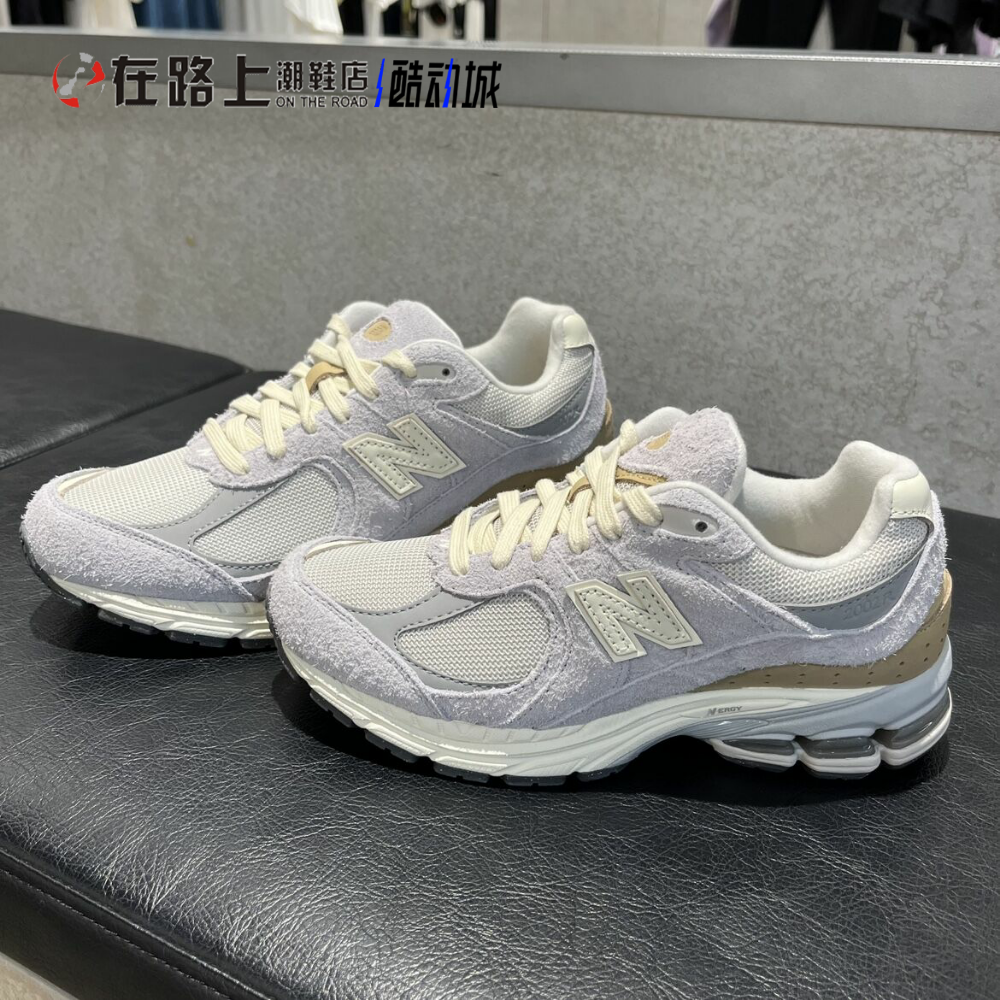 NEW BALANCE NB秋季新品男女复古运动鞋跑步鞋休闲慢跑鞋M2002RSA_虎窝淘