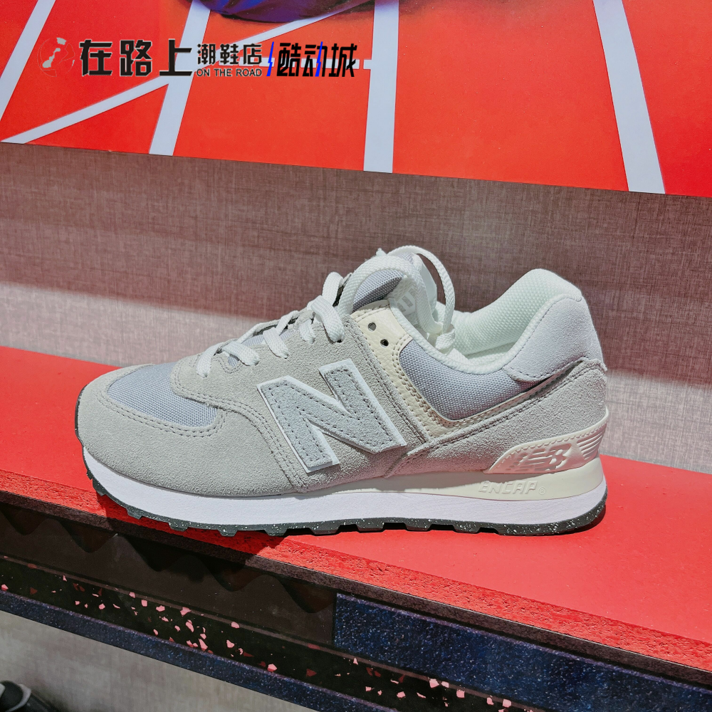 NEW BALANCE NB 574 22夏季男女鞋复古休闲运动鞋跑步鞋 ML574RD2_虎窝淘