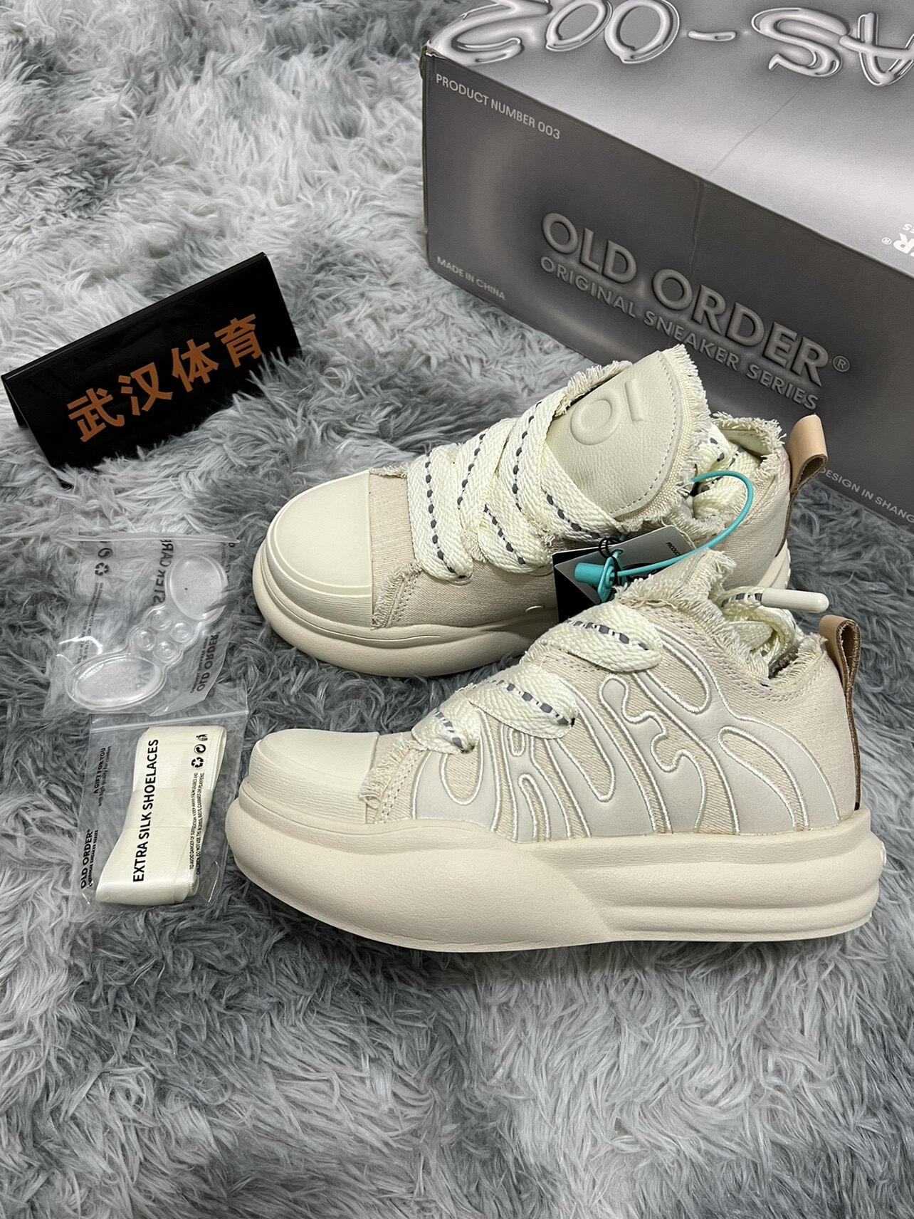 OLD ORDER Canvas-003云朵于文文增高牛仔帆布鞋男女同款牛仔白色_虎窝淘