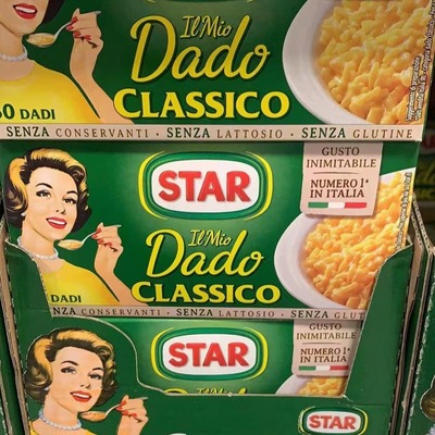 STAR固体调味料意大利酱油膏