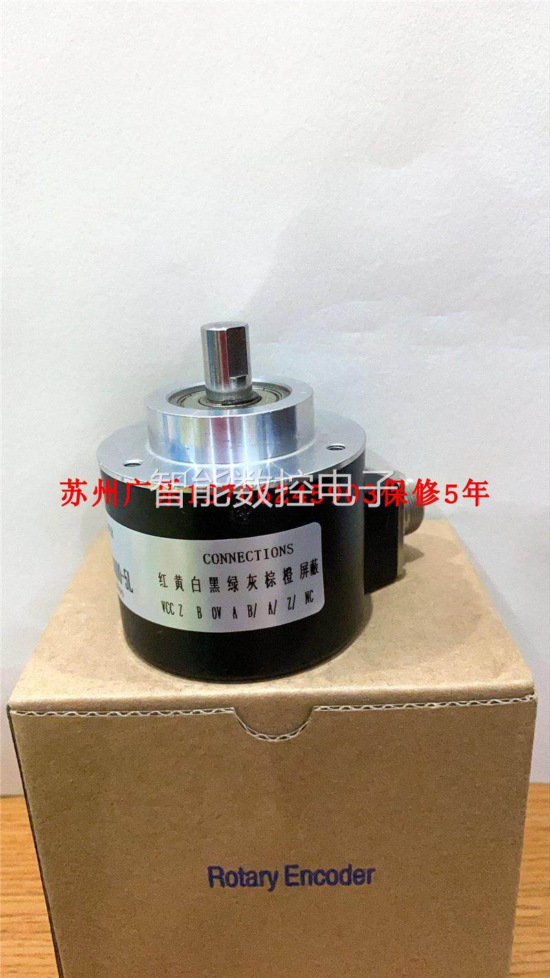 议价SK58810-2500P5VL6-K1530 DRS60-CAA05000编码器_虎窝淘