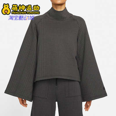 耐克休闲女子时尚保暖卫衣