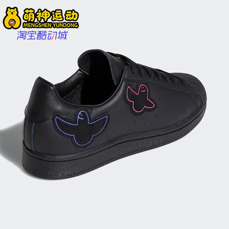 Adidas/阿迪达斯正品三叶草SS ADV X GONZ女子幽灵休闲板鞋GX1488_虎窝淘