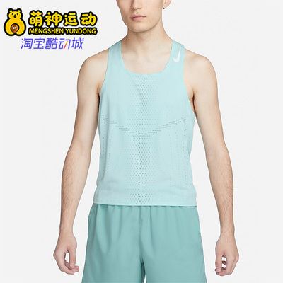 Nike/耐克正品男子运动T恤