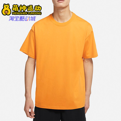 春季男子运动休闲滑板圆领短袖恤