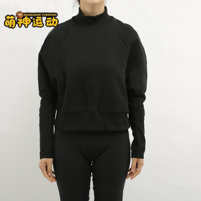 阿迪达斯女子运动训练套头衫