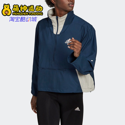 宽松百搭休闲运动外套