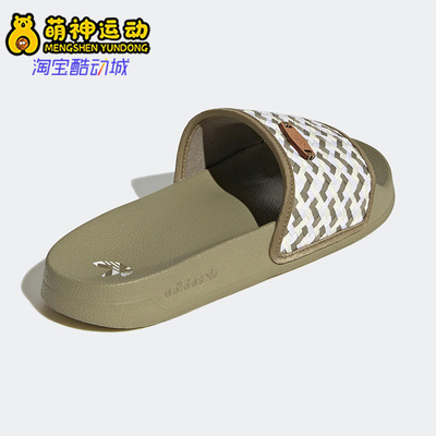 拖鞋凉鞋Adidas/阿迪达斯