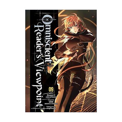 英文原版 Omniscient Reader's Viewpoint Vol.9 全知读者视角9 少年热血奇幻漫画 进口英语原版