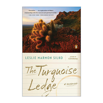 The Turquoise Ledge 绿松石矿脉 传记 Leslie Marmon Silko