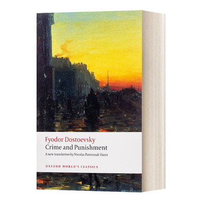 Crime and Punishment  罪与罚