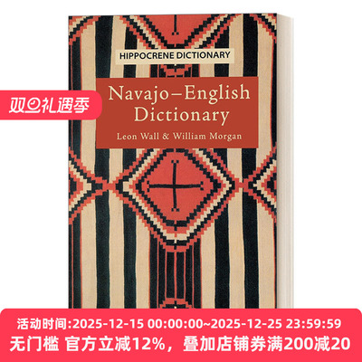 英文原版 Navajo-English Dictionary 纳瓦霍语-英语词典 美国超大的印第安部落语言 英文版 进口英语原版书籍