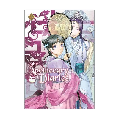 英文原版 The Apothecary Diaries 03 Light Novel 药屋少女的呢喃3 同名动漫漫画轻小说 日向夏 英文版 进口英语原版书籍