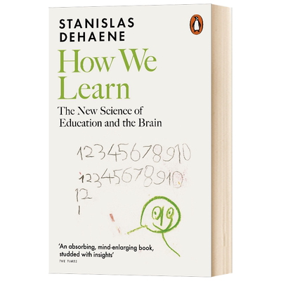 我们如何学习 How We Learn The New Science of Education and the Brain 英文原版科学读物 进口英语书籍