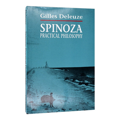 Spinoza 斯宾诺莎的实践哲学