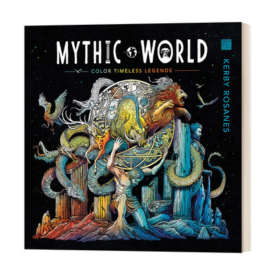 Mythic World 神话世界 展示神话生物神奇的景观 涂色书