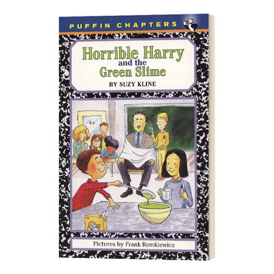 恐怖的哈利和绿色粘液英文原版