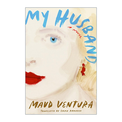 英文原版 My Husband 我的丈夫 精装 惊悚小说 英文版 进口英语原版书籍