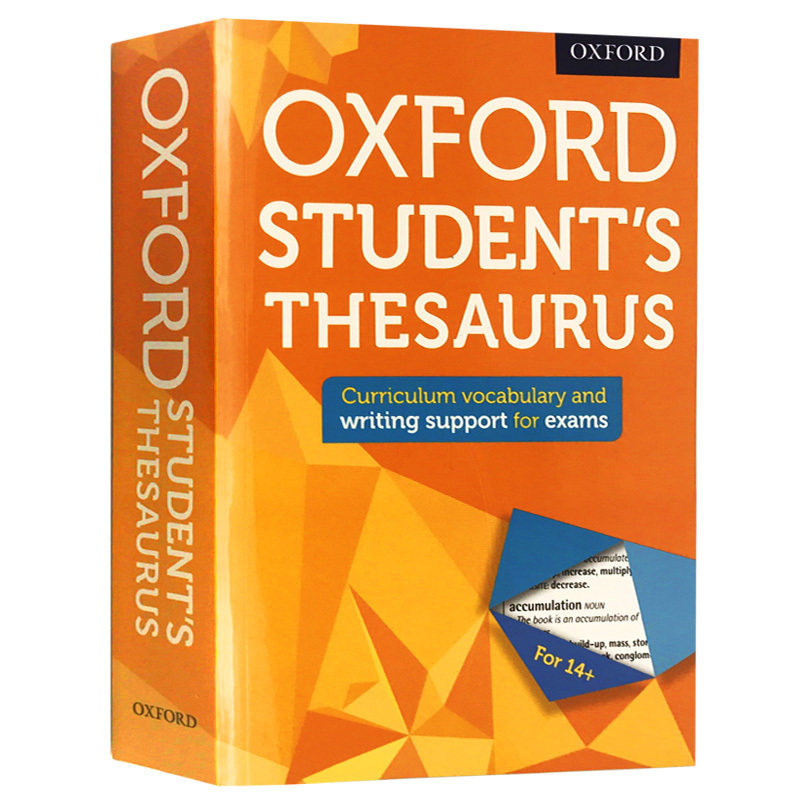 牛津学生英语同义词词典 Oxford Students Thesaurus英文原版工具书牛津英英词典字典全英文版_虎窝淘