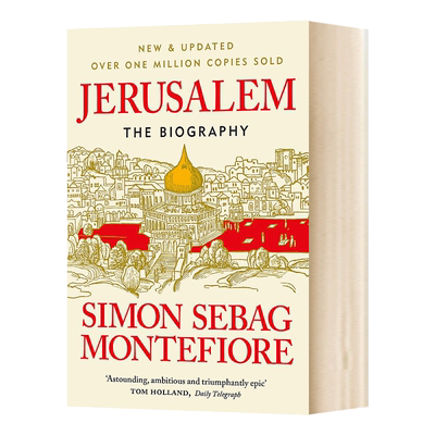 Jerusalem耶路撒冷三千年英文