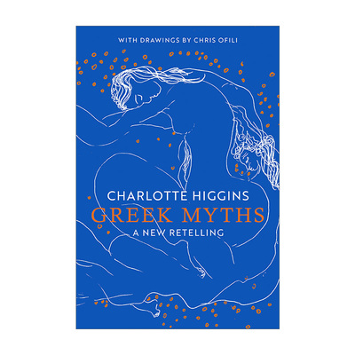 Greek Myths 古希腊神话 新重述 精装 世界经典文学
