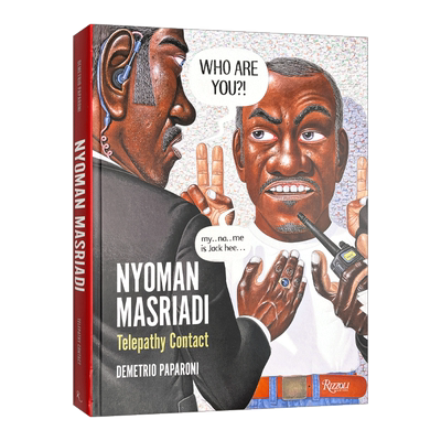 印尼艺术家纽曼米斯尼亚迪作品集