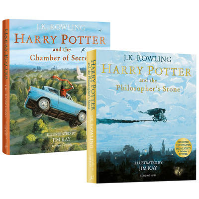 哈利波特与魔法石1-2平装彩绘版 英文原版小说 Harry Potter and the Philosopher’s Stone 插图平装版 JK罗琳 英文版书