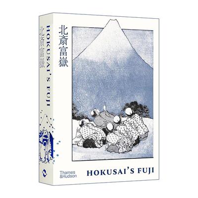 英文原版 Hokusai's Fuji 北斋富岳 艺术画册 精装 英文版 进口英语原版书籍