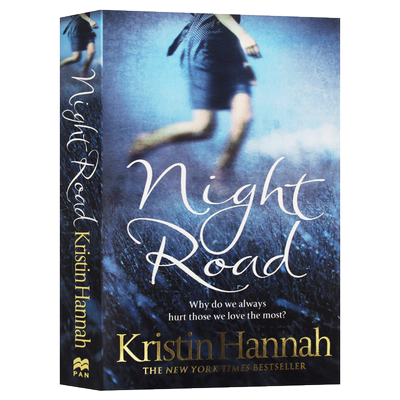 夜路 Night Road 克里斯汀汉娜 Kristin Hannah 英文原版小说 进口原版英语书籍